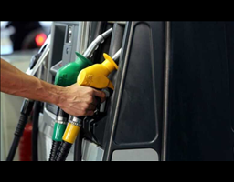 Zera announces new fuel prices