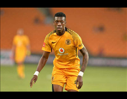 Chicken Inn to receive $21 000 from Kaizer Chiefs