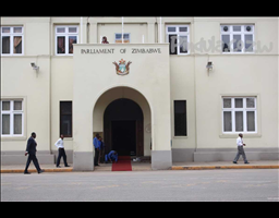 Parly sets up ad hoc committee for delimitation re...