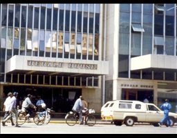 Zimpapers Undergoes Major Transformation with New ...
