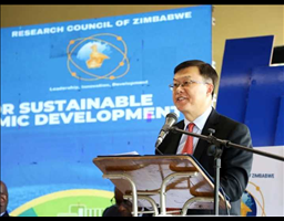Ambassador Zhou Ding’s Full Address At the Intern...