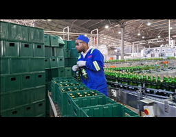 Afdis to Invest US$10 Million in Expansion Project...